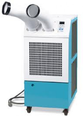 Western Global Western Global 1 Ton Spot Cooler Spot Cooler from $1,500 ...