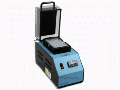 SciGene Hybex Incubator | Rent, Finance, or Buy