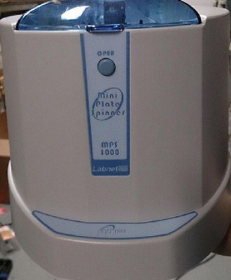 LABNET MPS 1000 Laboratory Centrifuge | Rent, Finance, or Buy