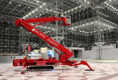 L-165 Spider / Atrium Boom Lift Rental
